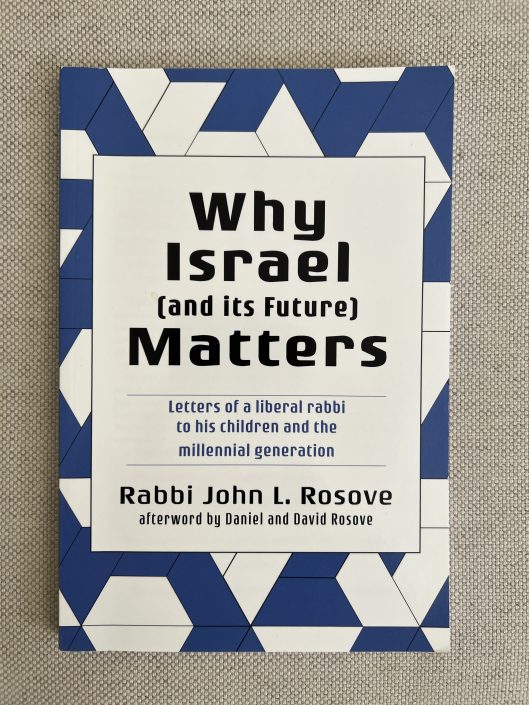 Why Israel Continues to Matter – Israeli President Isaac Herzog | Rabbi ...